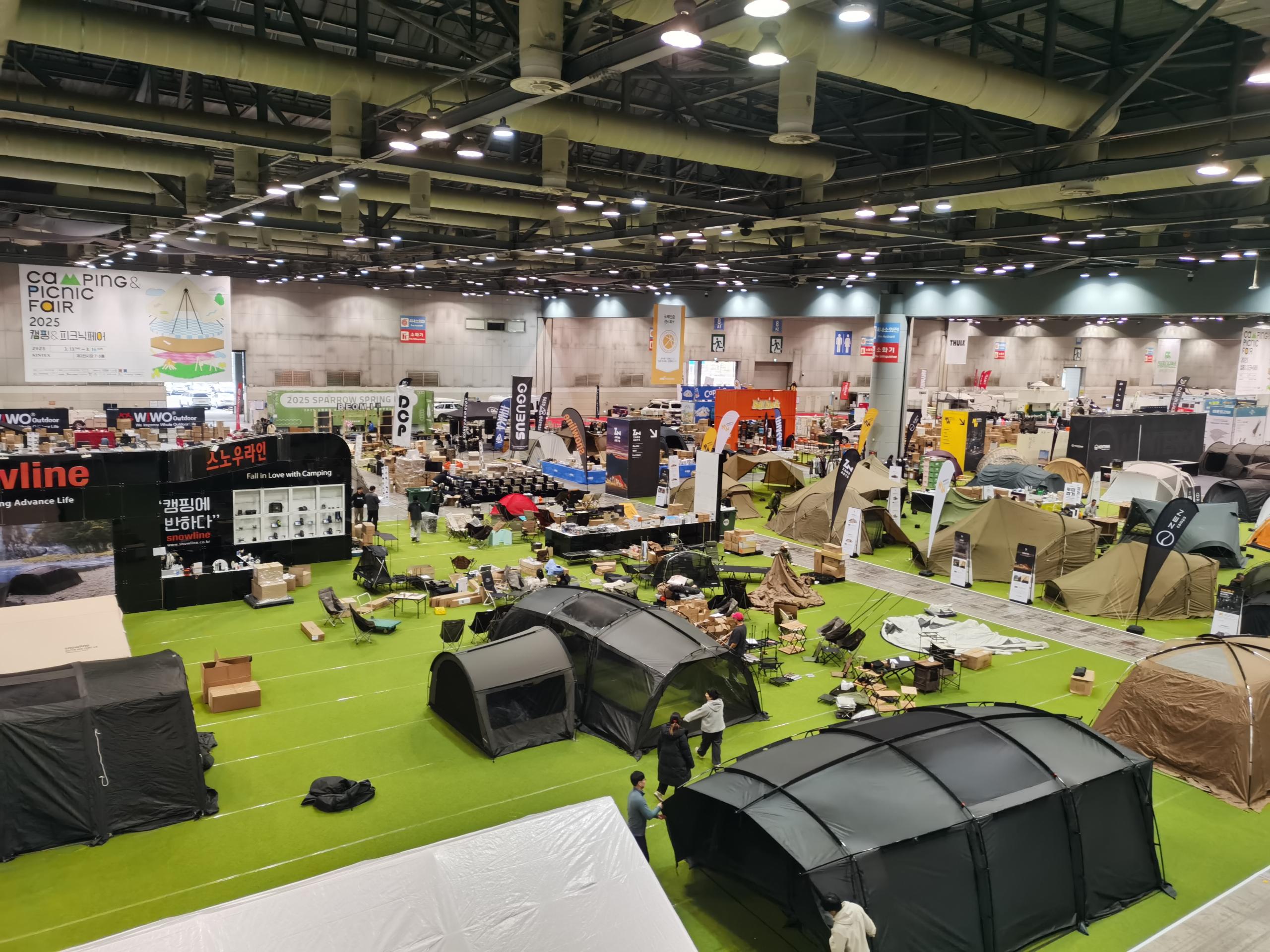 The Outdoor Show, showcasing the future of outdoor living. – Peirhw